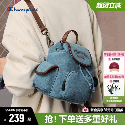 Champion冠军通勤女包复古双肩包