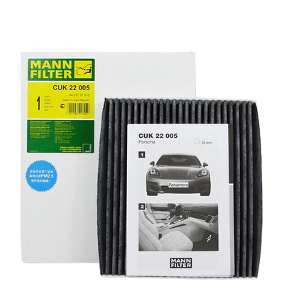 曼牌空调滤芯适用保时捷帕拉梅拉