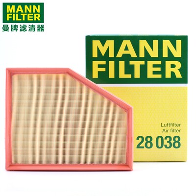 曼牌滤清器c28038空气宝马5系X3