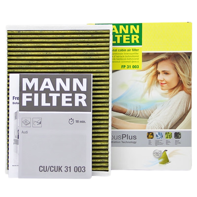 曼牌空调滤芯适用奥迪Q7Q5LA6L