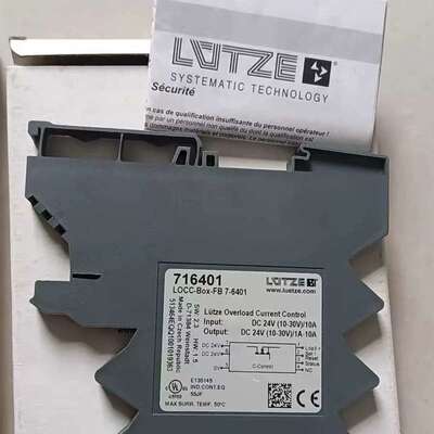 议价全新原装正品LUTZE继电器716401 716400 71