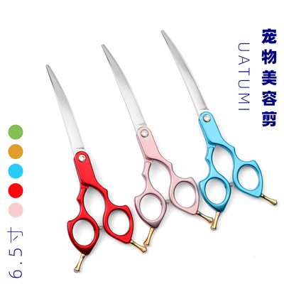 宠物美容分体剪精修小剪刀脸部包圆翘剪轻量级专业狗狗泰迪VG10