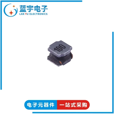 SWPA4030S100MT 4030 10uH ±20% 1.5A 130mΩ 功率电感