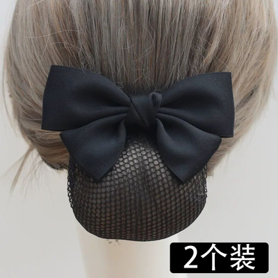 护士职业头花银行空姐发