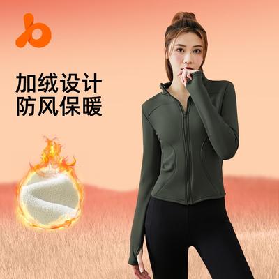 jacket sports thickened slimming tight-fitting women for