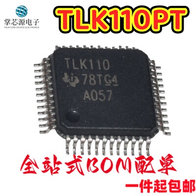原装正品 TLK110PT 丝印TLK110 封装LQFP-48 以太网收发器IC 现货