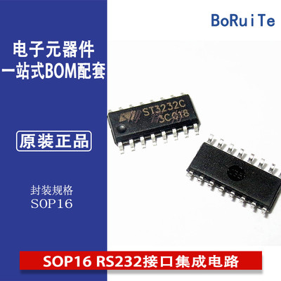 ST3232CDRSOP16RS232集成电路ST