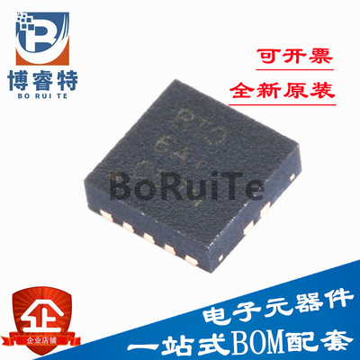 原装正品贴片TPS74801DR