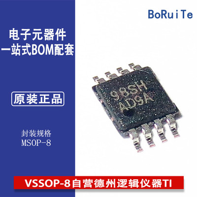 LMV612MMXVSSOP-8NOPBAD9A封装TI