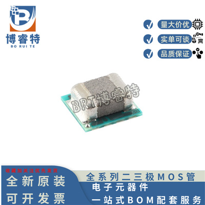 TPS82085SILR降压转换器芯片