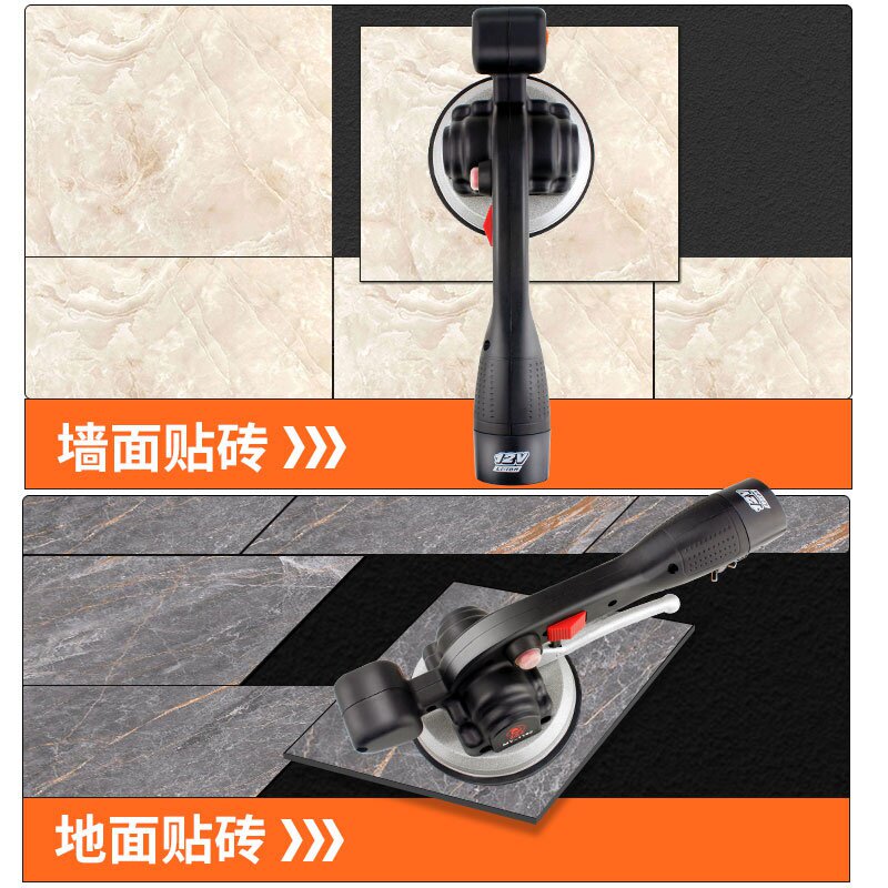 好货瓷砖平铺机贴砖机大功率铺砖工具振动器墙砖地板砖全自动贴砖