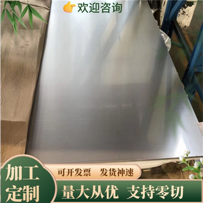 GCr18Mo GCr15SiMn GCr15SiMo SUJ2 100Cr6轴承钢 圆棒 钢板 圆钢