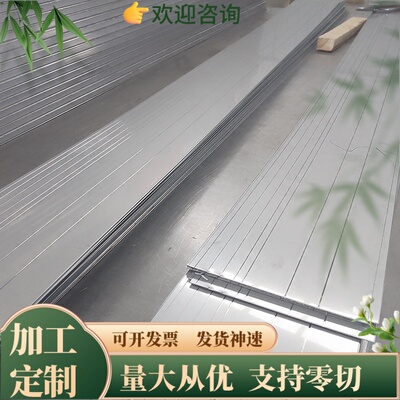 AL5052H112铝合金6063T5铝棒ALCOA5754铝板5083H1125083H321铝排