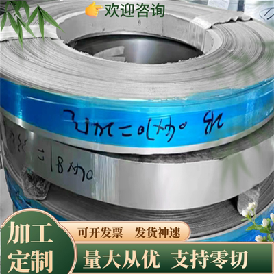 45号模具钢S45C碳素钢 S50C锻打 Q355D圆钢A105 Q235圆棒Q345钢板