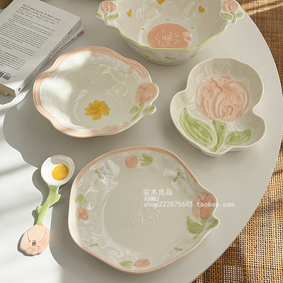 安木良品 大厂订单 田园ins风郁金香重工手绘釉下彩陶瓷餐具碗盘