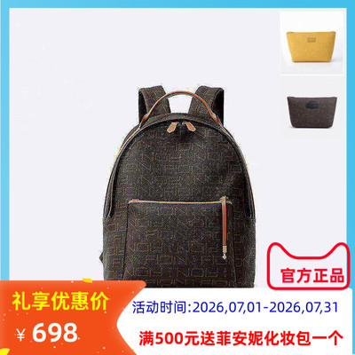 菲安妮双肩包背包新款大容量女包