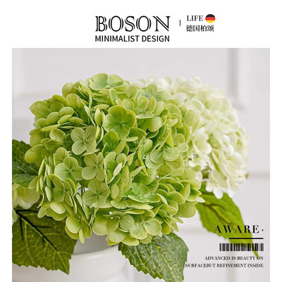 BOSON·Aware·仿真花超逼真手感保湿大朵绣球花客厅茶几 | 意识