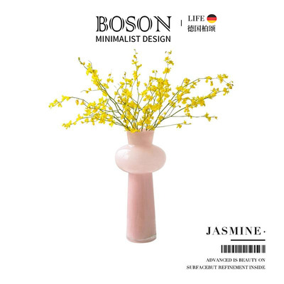 BOSON·Jasmine·花瓶简约现代粉色云塔琉璃高级感客厅摆件 |茉澈