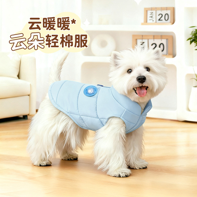 狗狗衣服冬装防寒保暖羽绒棉服