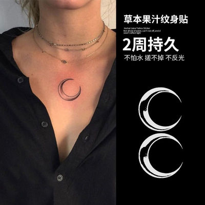 暗黑系月亮草本果汁纹身贴防水男女性感胸口手臂仿真刺青
