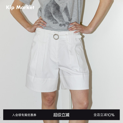 KIP MERCI 2025夏季工装收褶中裤 简约休闲通勤纯棉五分短裤女