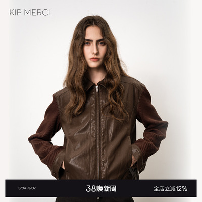 KipMarket毛织拼接皮衣