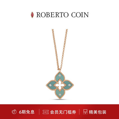 ROBERTOCOIN/珂瑛钻石18K金项链