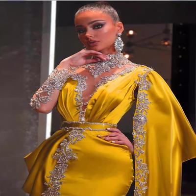 Womens evening dress yellow gold sequined long skirt for