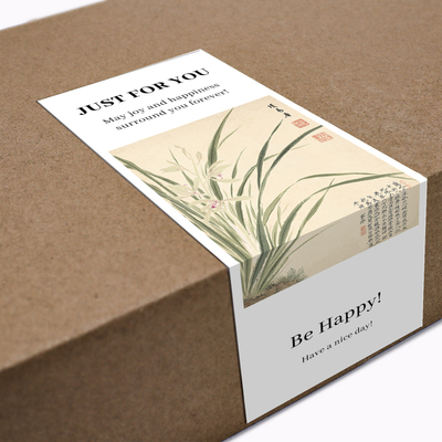 gytz6569中式古风水墨工笔传统绘画通用超大不干胶贴纸定制封口贴