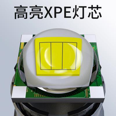 跨境电铝合金充电手电RB-001转调旋焦LED外户露营家用手筒多功能