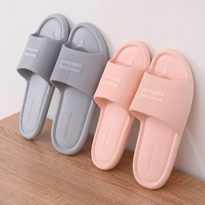 Women Slippers Couple EVA Home Flip Flops Men's Fashion Ladi
