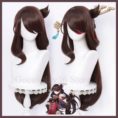 Genshin Impact Cosplay Beidou Wig Removable Bun Brown Long S