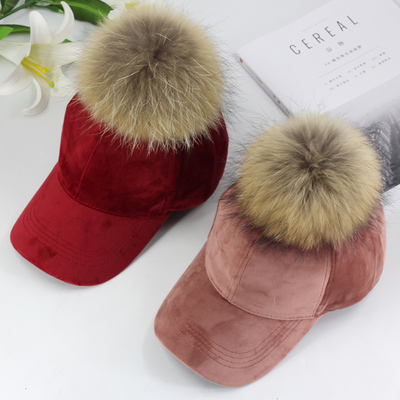 NXHV New brand baseball caps 2020 winter cap for women Real