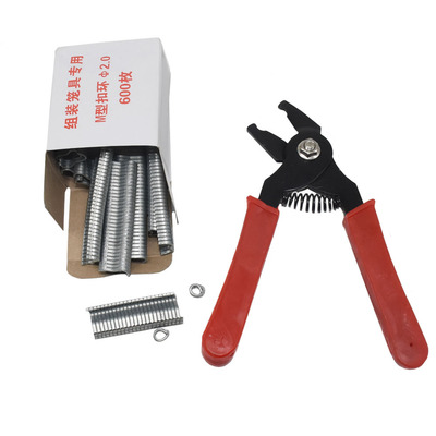 Hog Ring Pliers + Hog Rings M Nails Poultry Cage Installatio