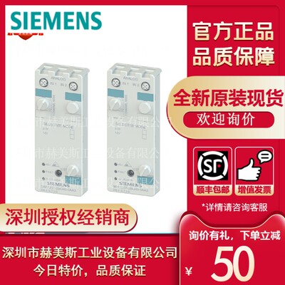 3RK1207-2BQ40-0AA3西门子AS-I紧凑型模块模拟3RK12072BQ400AA3