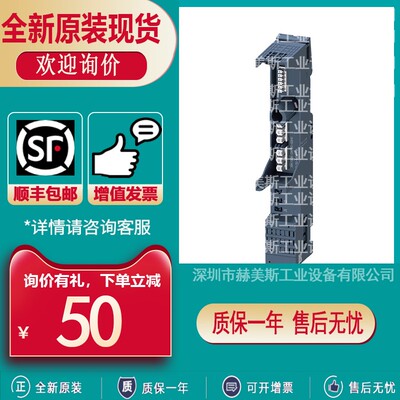 3RK1908-0AP00-0AP/DH/BP/CH/AH/BH/HP/DP/GP/JP/CP/BP/EP/FP0/O