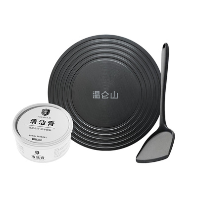 Velosan温仑山导热盘防烧黑隔热片加厚加热解冻盘矽胶锅铲清洁膏