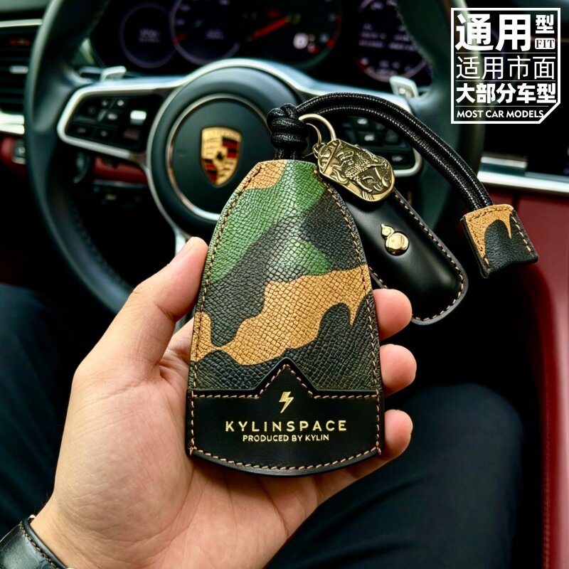 奔驰奥迪路虎保时捷大众本田福特凯迪拉克林肯别克标致通用钥匙包