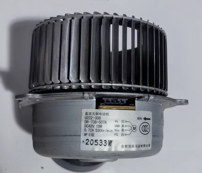 原装拆机林内热水器风机林内热水器电机马达U222-308 DR-738-507A