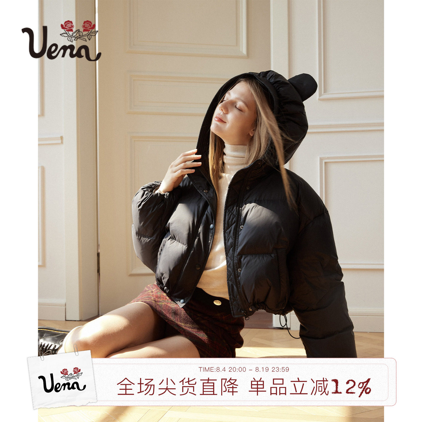 【黑巧华夫】Uena美式复古黑色短款羽绒服熊耳朵连帽面包服厚外套
