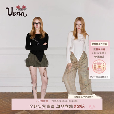 Uena不对称字母烫钻T恤