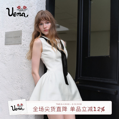 Uena白色娃娃领背心连衣裙