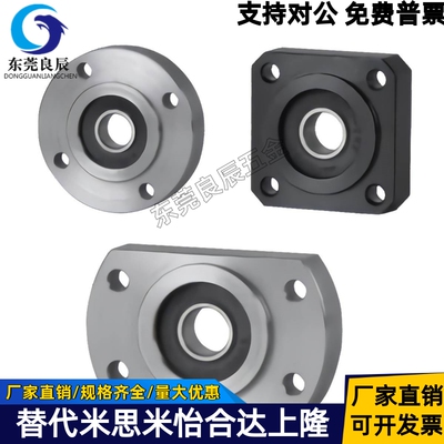 扣环6005轴承座BGRNB6005ZZ