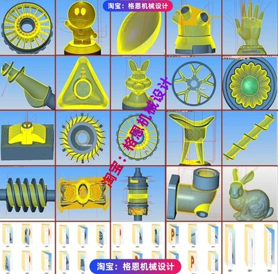 hypermill2023 2021 2020 2018三四五轴编程图档 带刀路 版本通用