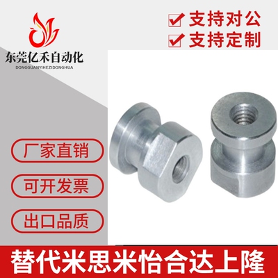 不锈钢浮动接头内螺纹气缸