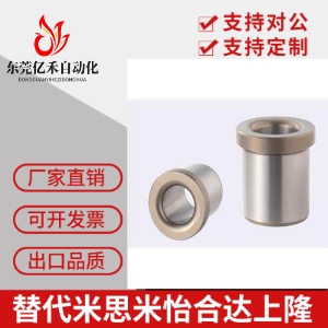 JBHMN45681023带肩