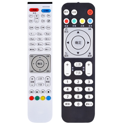 欣尚新适用于华为机顶盒遥控器