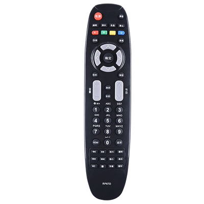 欣尚新适用于长虹RP67D遥控器