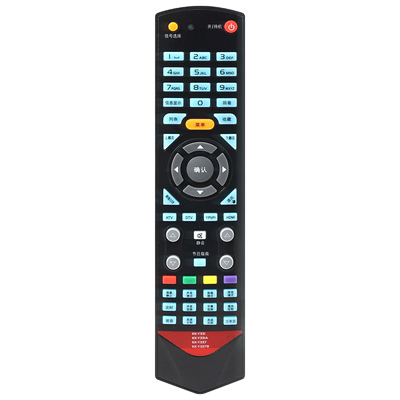 欣尚新适用于康佳电视机遥控器