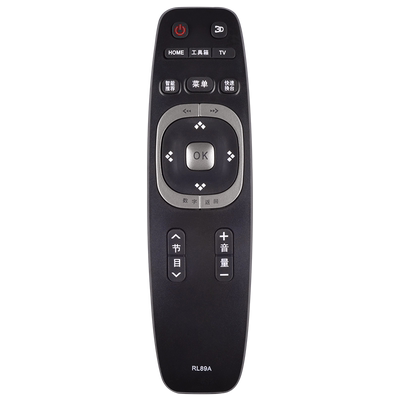 欣尚新适用于长虹RL89A遥控器